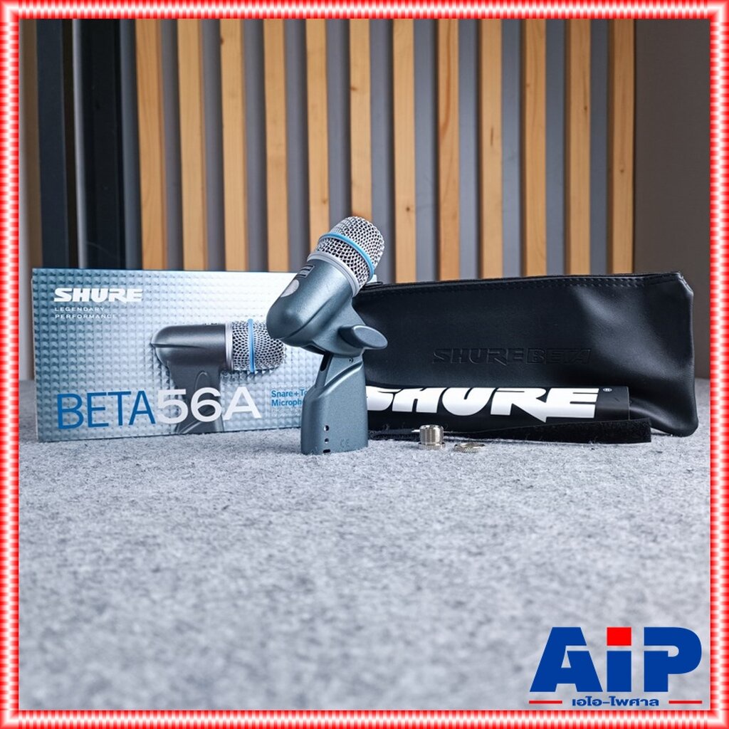 SHURE BETA-56A ไมค์ ไมโครโฟน ไมค์กลอง ไมค์เครื่องดนตรี ไมค์สำหรับจ่อเครื่องดนตรี Mic BETA56A ...
