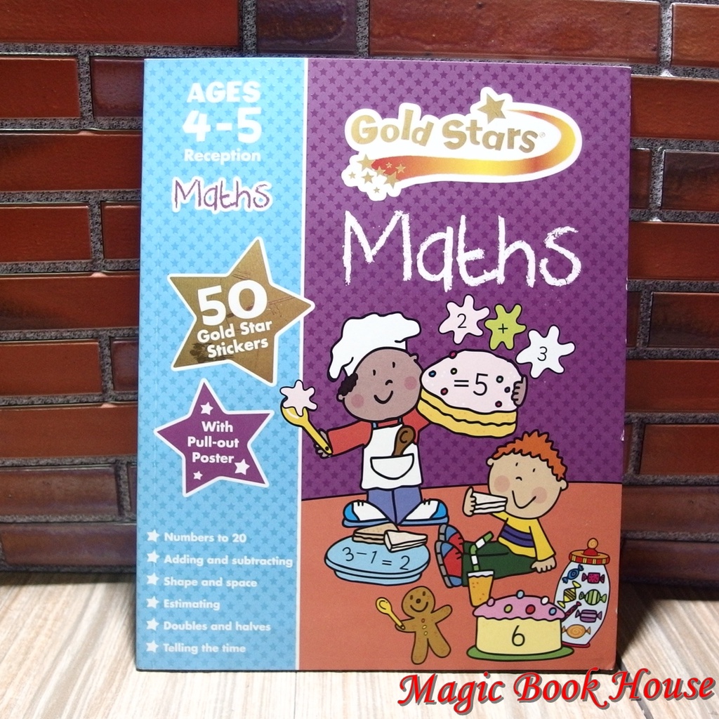 Gold Stars, Maths : หนังสือกิจกรรมความรู้เด็กปกอ่อน ภาษาอังกฤษ (มือสอง ...