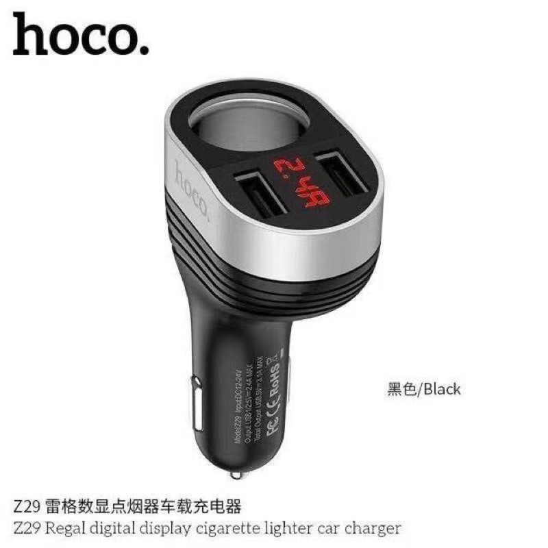 Hoco Z29 ที่ชาร์จในรถ 3.1A Max ที่ชาร์จเสียบที่จุดบุหรี่ Car Charger Regal Digital Display Dual ...