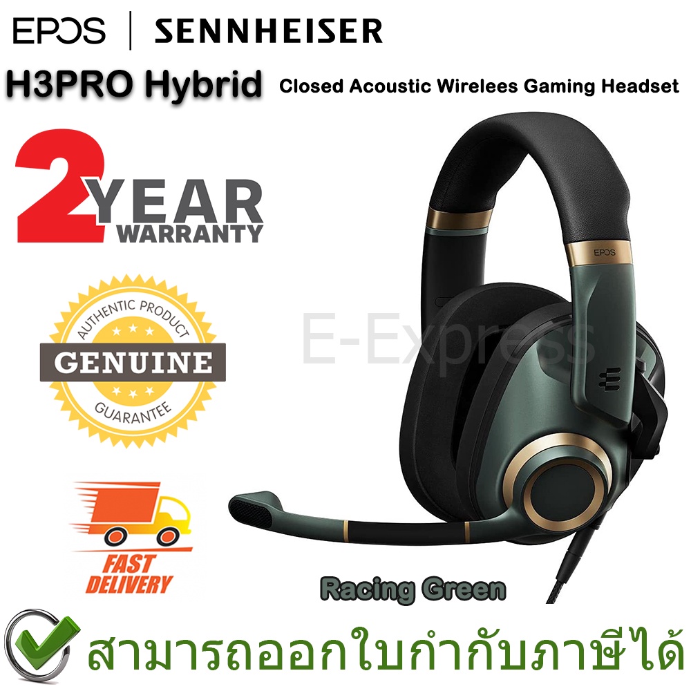 EPOS (Sennheiser) H3PRO Hybrid Closed Acoustic Wireless Gaming Headset สีเขียว ของแท้ ประกัน ...