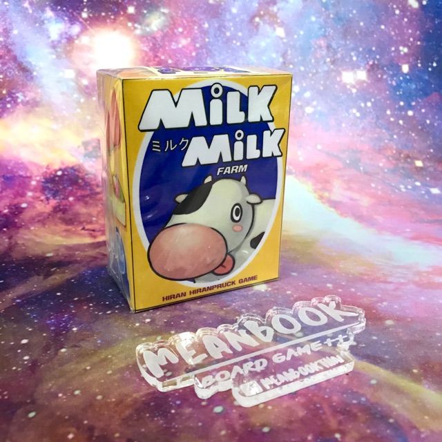 Milk Milk Farm Board Game By Time Capsule Studio | Shopee Thailand
