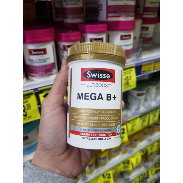 Swisse Ultiboost Mega B+ วิตามินบีรวม | Shopee Thailand