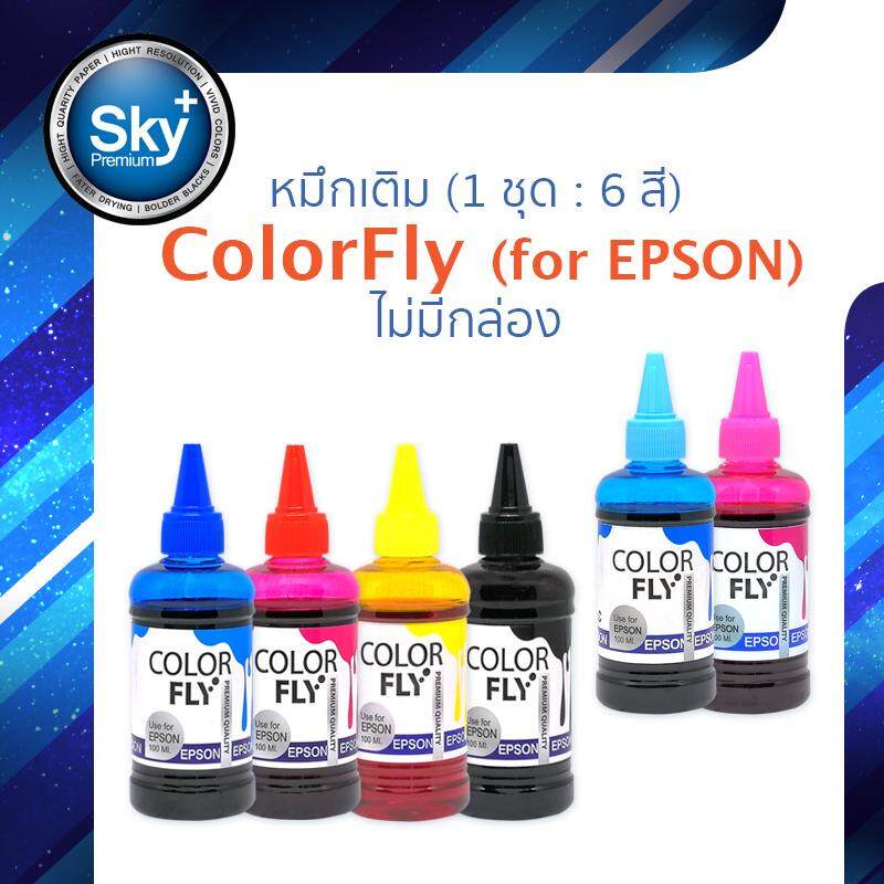 ColorFly ink_for Epson inkjet_CMYK_Light Cyan_Light Magenta 6 Colors ...