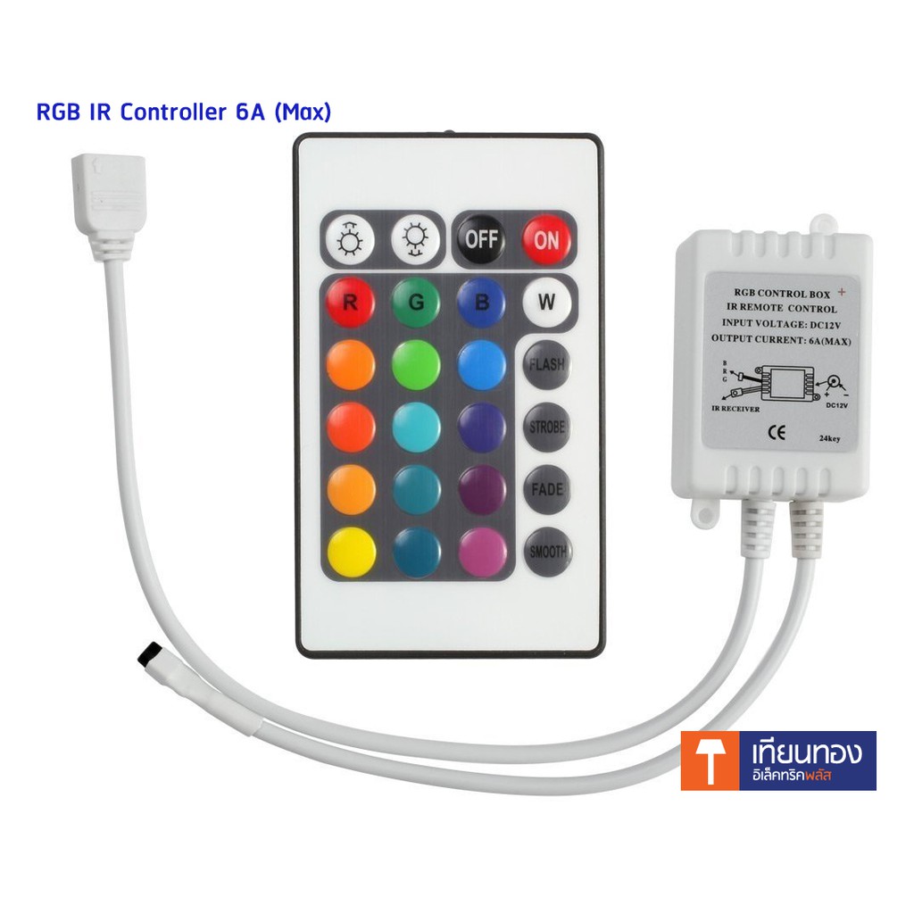 ชุดรีโมทควบคุม ไฟเส้น RGB LED IR Remote Controller 6A 24 Keys | Shopee ...