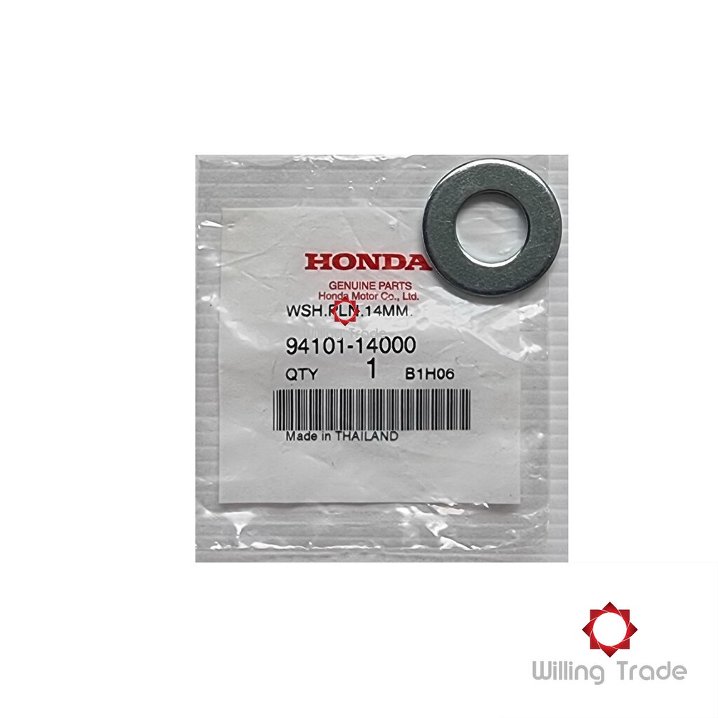 แหวนรอง 14 มม.ฝาจานเบรค (A392)HONDA:(94101-14000) DASH และรุ่นอื่นๆ ...