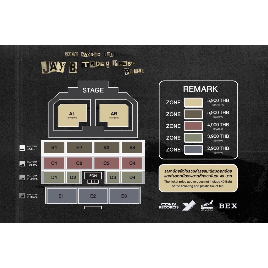 บัตรคอนเสิร์ต(โซน AR) 2022 WORLD TOUR JAY B “TAPE: PRESS PAUSE” in ...
