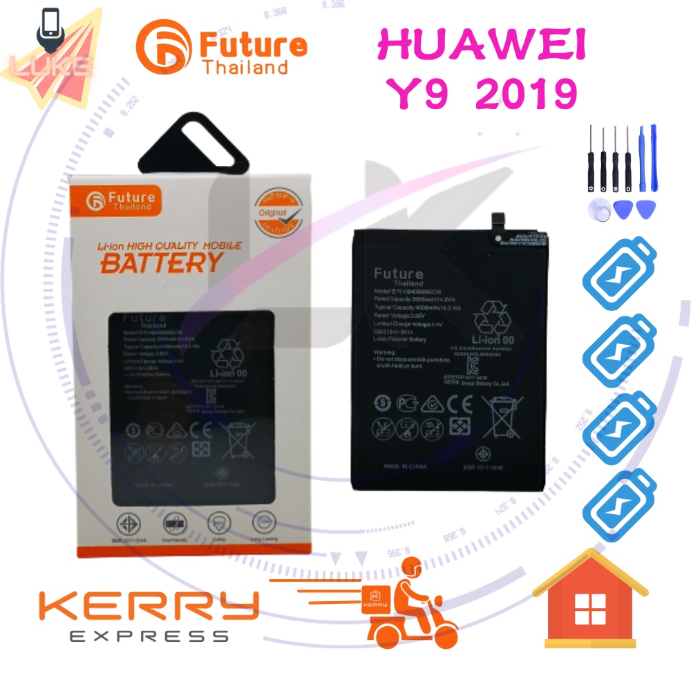 แบตเตอรี่ Future แบตเตอรี่มือถือ Huawei Y9 2019 Battery แบต Huawei Y9 ...