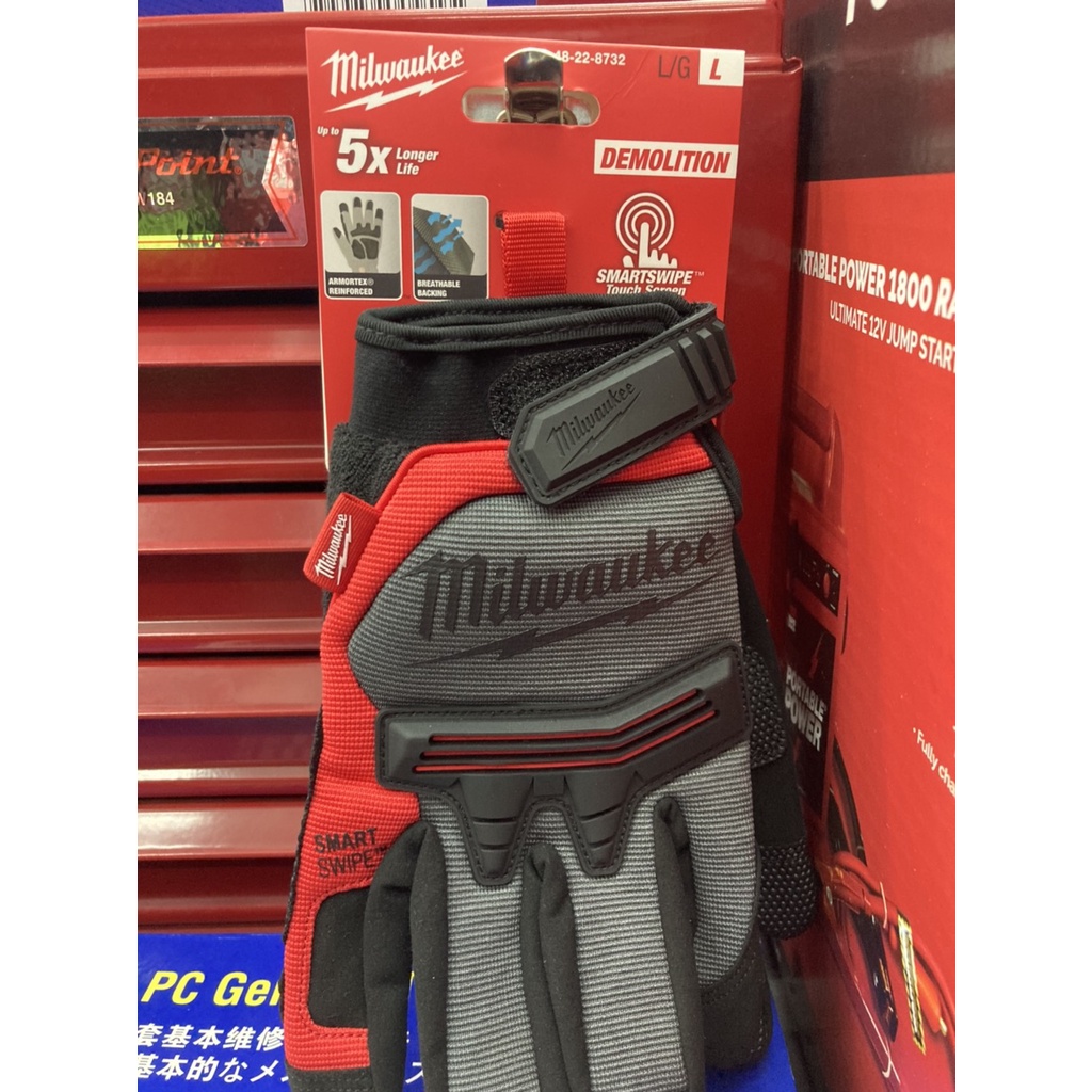 MILWAUKEE NO.48-22-8732 Heavy Duty Gloves Size L Heavy Duty Gloves Size ...