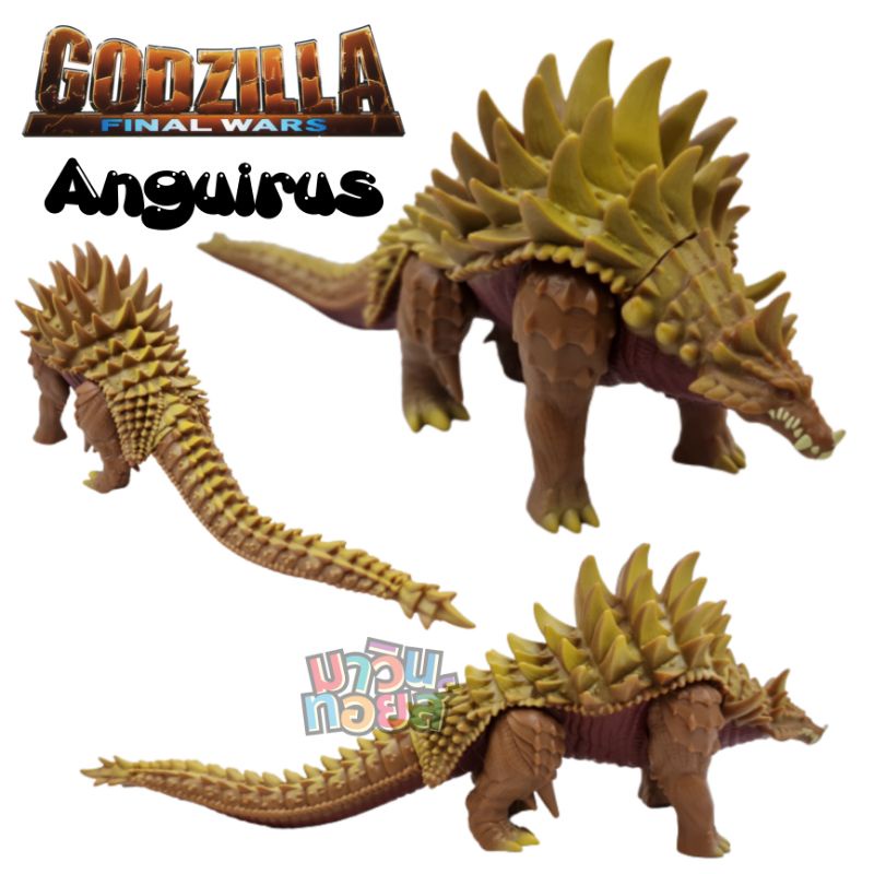 ฟิกเกอร์ โมเดล ซอฟท์ไวนิล สัตว์ประหลาด anguirus figure model soft vinyl ...