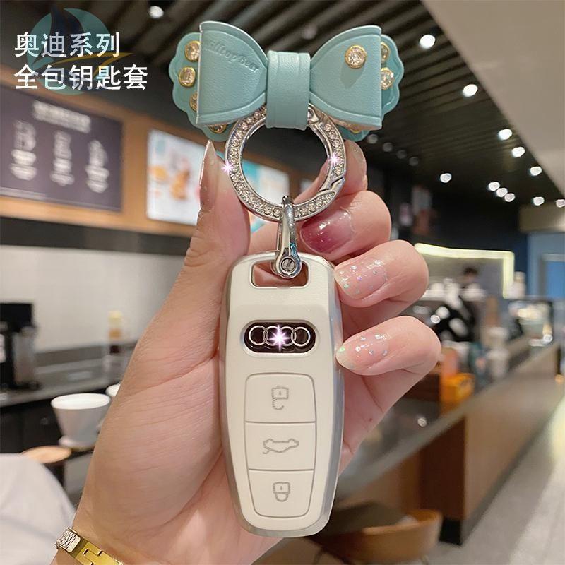Audi key case ใหม่ A4L/q5L/Q2L/q3/a6l/a3 กุญแจรถ A5A7 หัวเข็มขัด A8 shell 21 รุ่น q2l เพศหญิง ...