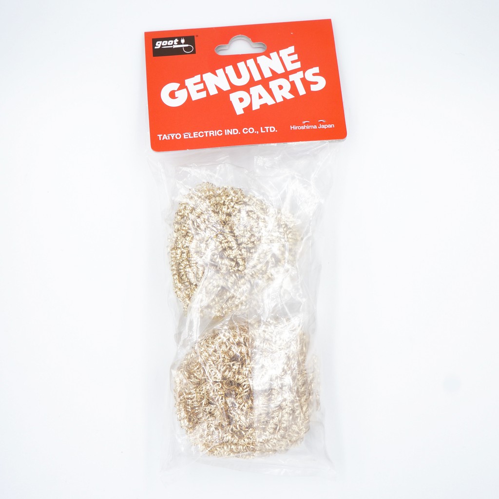 Goot ST-40BW ฝอยทองเหลือง Brass Wool ทำความสะอาดปลายหัวแร้งบัดกรี แพ็ค ...