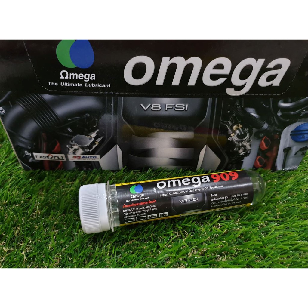 สารเคลือบเครื่องยนต์โอเมก้า 909 Omega 909 “Super Engine Oil Additive ...