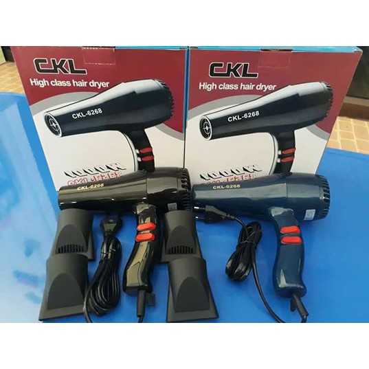 CKL ไดร์จัดแต่งทรงผม รุ่น 6268 - black | Shopee Thailand