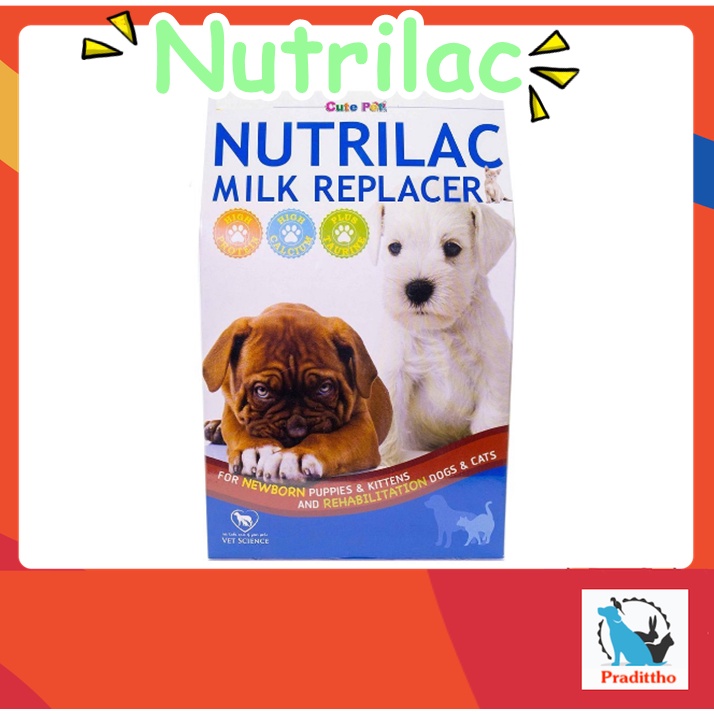 Nutrilac นมผง สำหรับ สุนัข แมว ขนาด 250 กรัม | Shopee Thailand