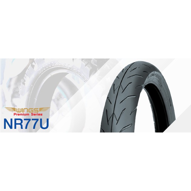 ยางมอเตอร์ไซค์ IRC WING Premium Serie NR77U | Shopee Thailand
