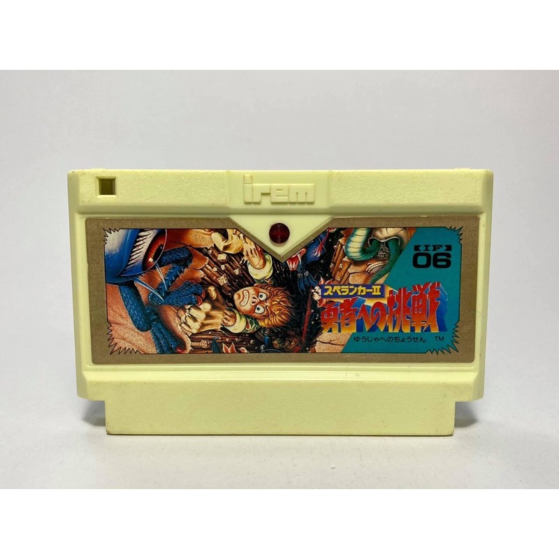 ตลับแท้ FAMICOM Spelunker Il - Yuusha he no Chousen | Shopee Thailand