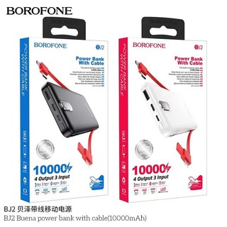 พาวเวอร์แบงค์Power bank BJ2 Buena 10000mAh 3.0 | Shopee Thailand