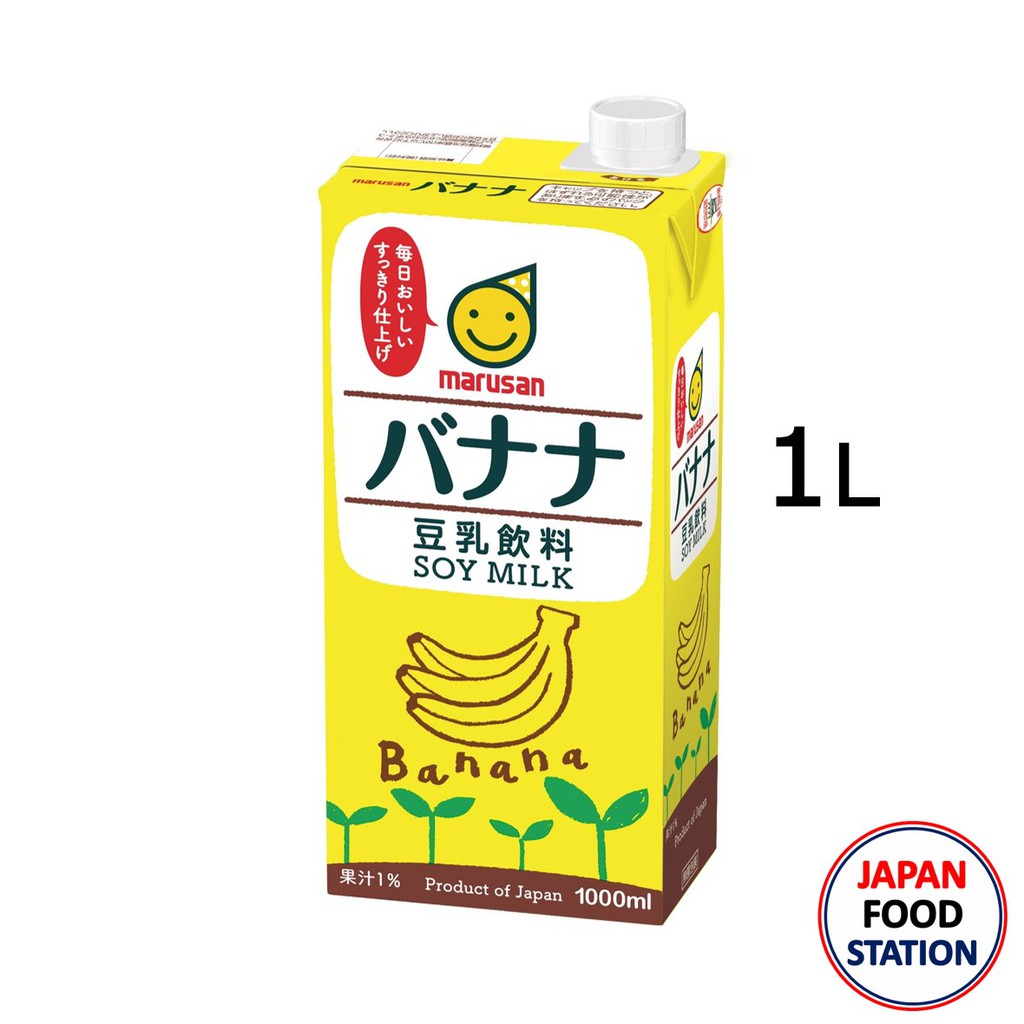 MARUSAN SOY MILK BANANA FLAVOR 1L (18509) นมถั่วเหลืองญี่ปุ่น รสกล้วย ...