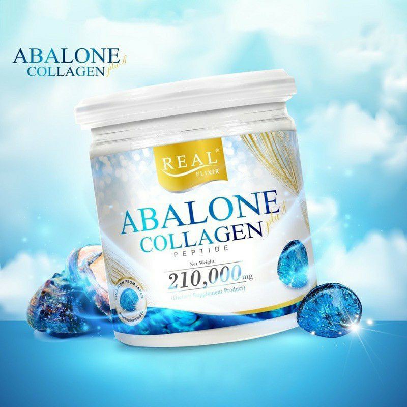 Abalone Collagen 210,000 mg. คอลลาเจนจากหอยเป่าฮื้อ กระป๋องใหญ่ Real Elixir | Shopee Thailand