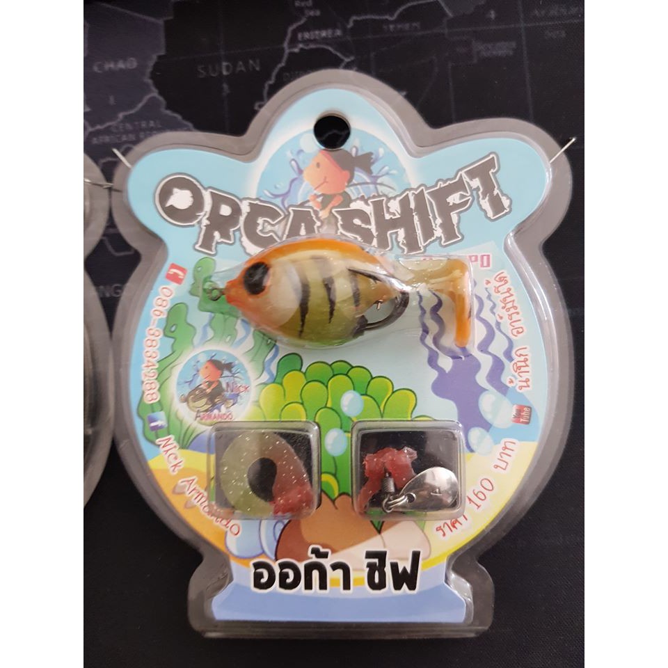 กบยางดำน้ำ 3 แอคชั่น Orca Shift ออก้าชิฟ | Shopee Thailand