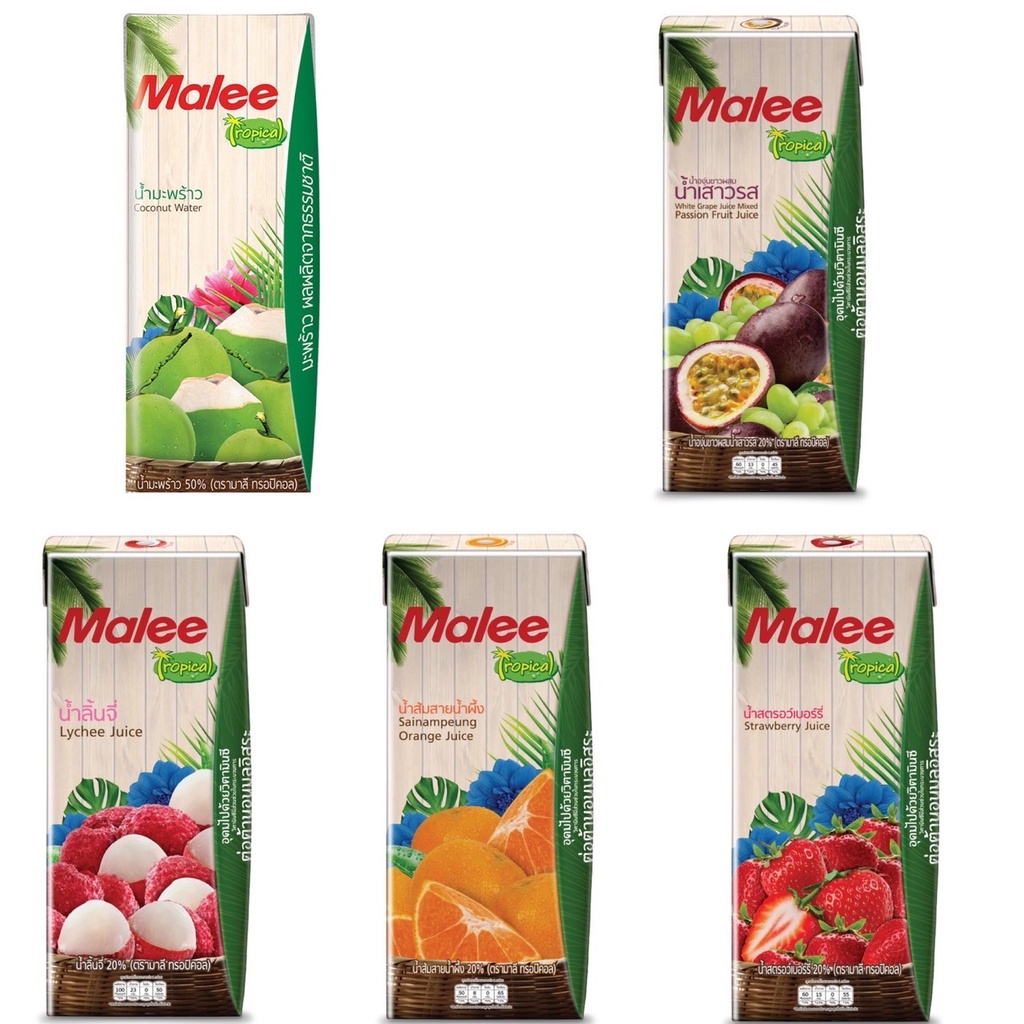 (แพ็ค 3) Malee Tropical มาลี ทรอปิคอล น้ำผลไม้ มี 5 รส 180 มล. | Shopee Thailand