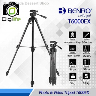 t600 ราคาพิเศษ | ซื้อออนไลน์ที่ Shopee ส่งฟรี*ทั่วไทย!