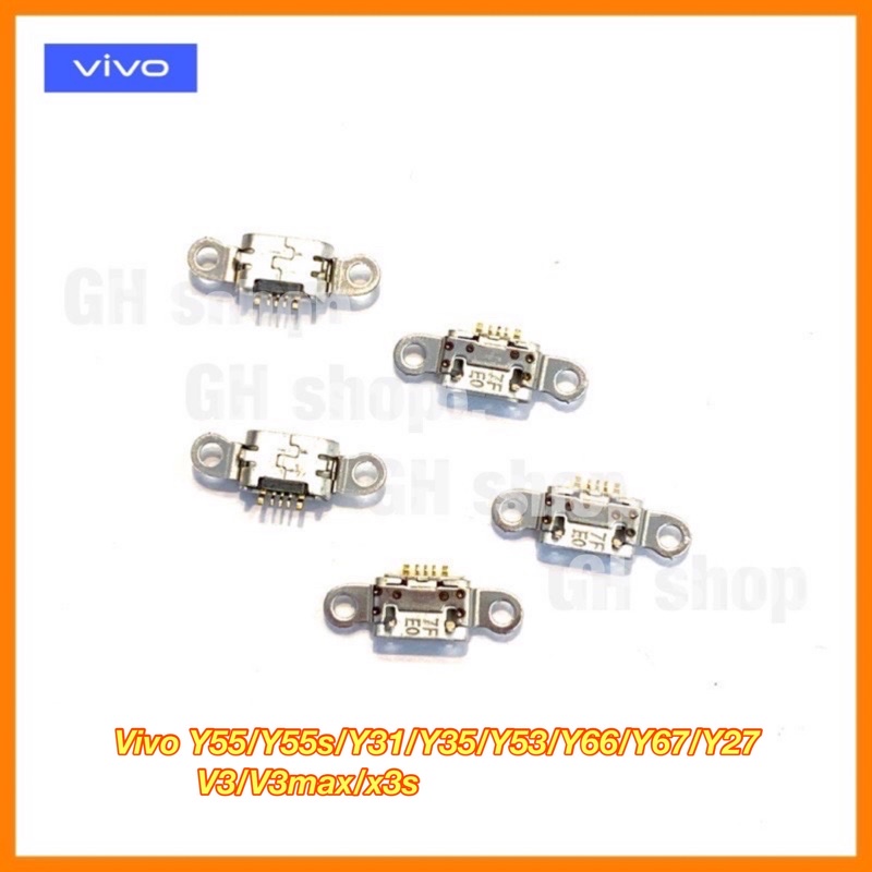 ก้นชาร์จ หัวชาร์จ ตูดชาร์จเปล่า Vivo Y55/Y55s/Y31/Y35/Y53/Y66/Y67/Y27/V3/V3max/x3s | Shopee Thailand