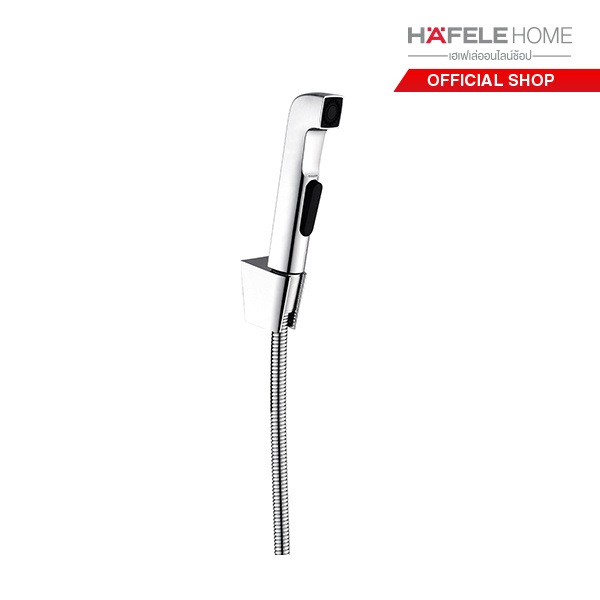 HAFELE หัวสเปรย์ฉีดชำระ - Rinsing Spray Sets | Shopee Thailand