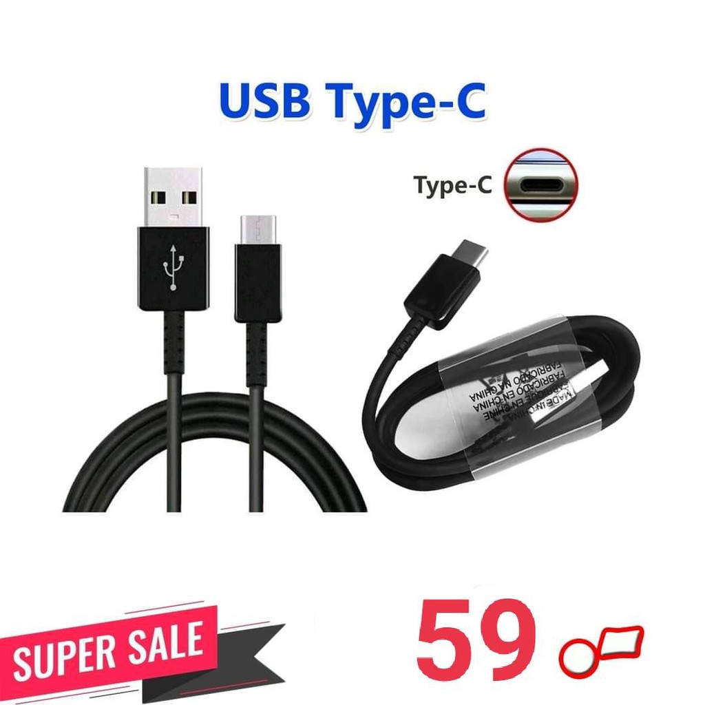 สายชาร์จ Samsung S8 S10 สีดำ USB Type-C Fast charging 1.2M Fastcharger Original รองรับ รุ่น S8 ...