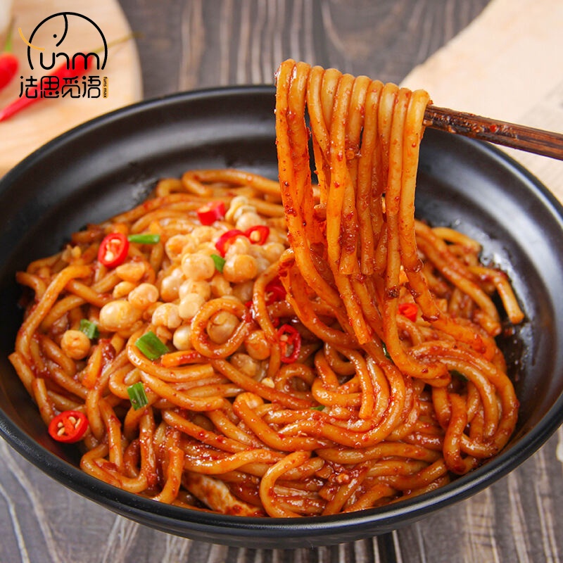 Fasimiyu มาม่าจีน บะหมี่ซินเจียงแห้ง อูด้งแห้ง ยากิโซบะ เผ็ดสไตล์ซินเจียง 335g | Shopee Thailand