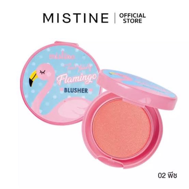 ทาแก้มมิสทินบลัชออนเนื้อชิมเมอร์ MISTINE FAIRY DOLLY FLAMINGO BLUSHER 3 ...