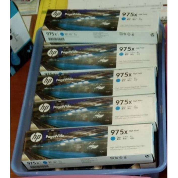 หมึกพิมพ์ HP 975 x C. สีฟ้า | Shopee Thailand