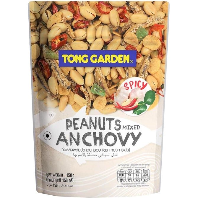 ทองการ์เด้น อัลมอนด์ปลาข้าวสารกรอบ ลิสงปลากรอบ 140-150กรัม Tong Garden ...