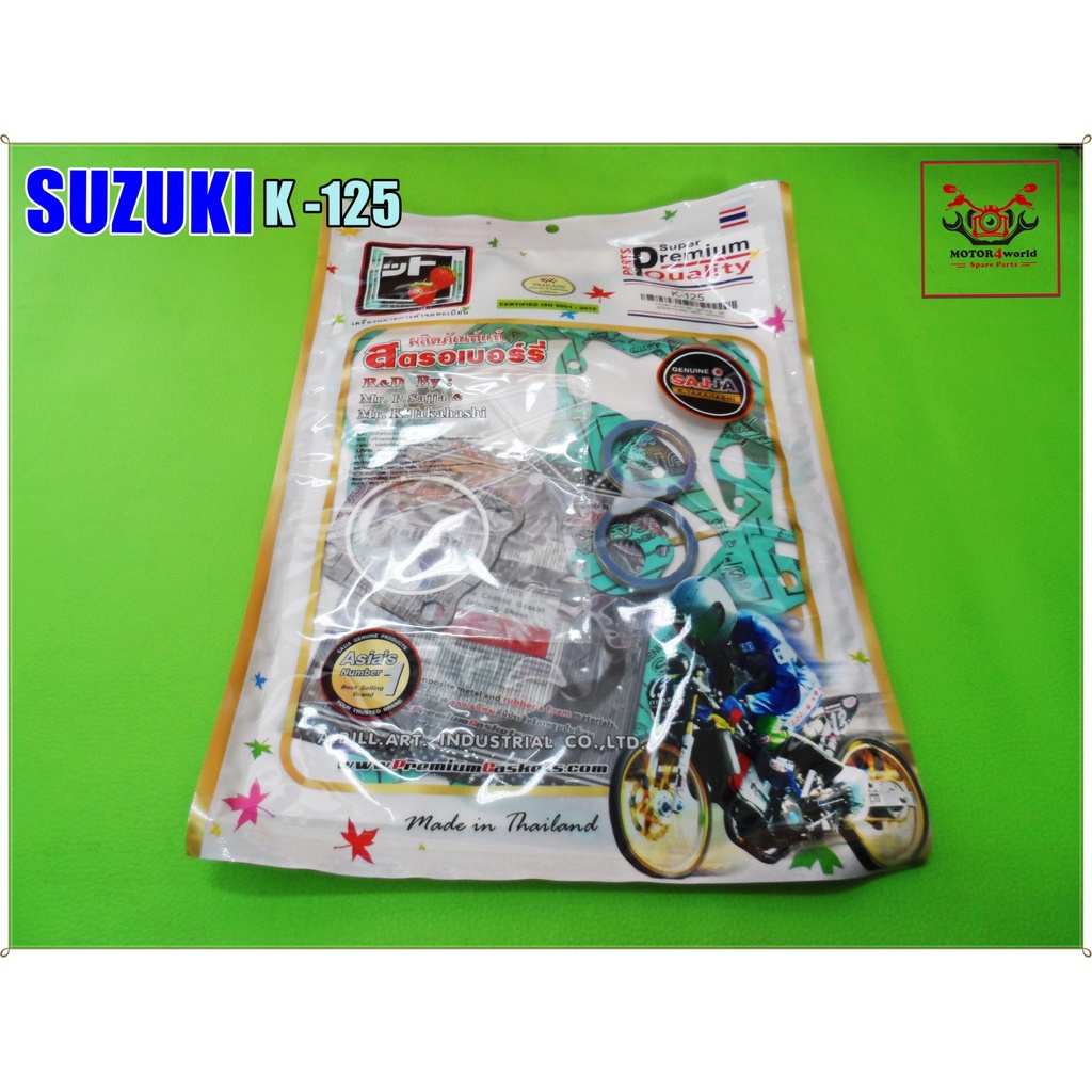 Top Of The Head Complete Engine Gasket Set For Suzuki RM85/RM85L (2002 ...