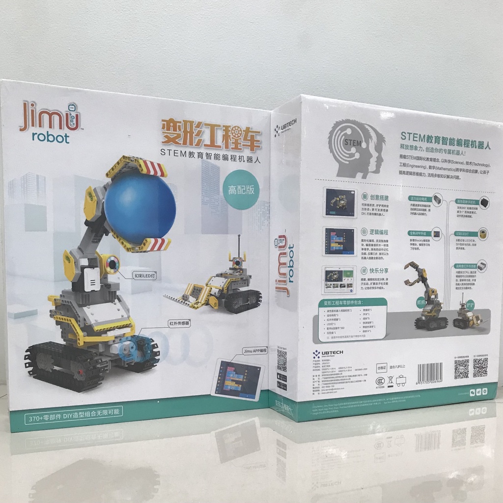หุ่นยนต์ขุดดินสุดเท่จาก Jimu Robot Trackbots ของเล่นเสริมสร้างพัฒนาการ ...