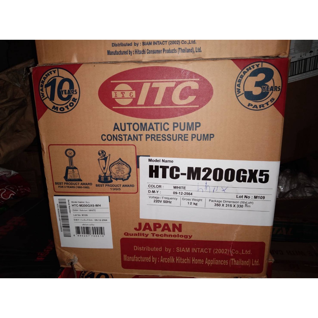 ITCปั๊มน้ำ ITC แรงดันคงที่ HTC-M150, 200, 250, 300 GX5 Series รุ่นใหม่ รับประกันมอเตอร์ 10 ปี ...