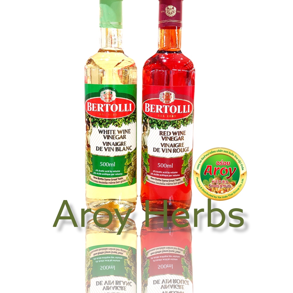 เบอร์ทอลลี่ ไวท์ แอนด์ น้ำส้มสายชูไวน์แดง 500 มล. Bertolli White and ...