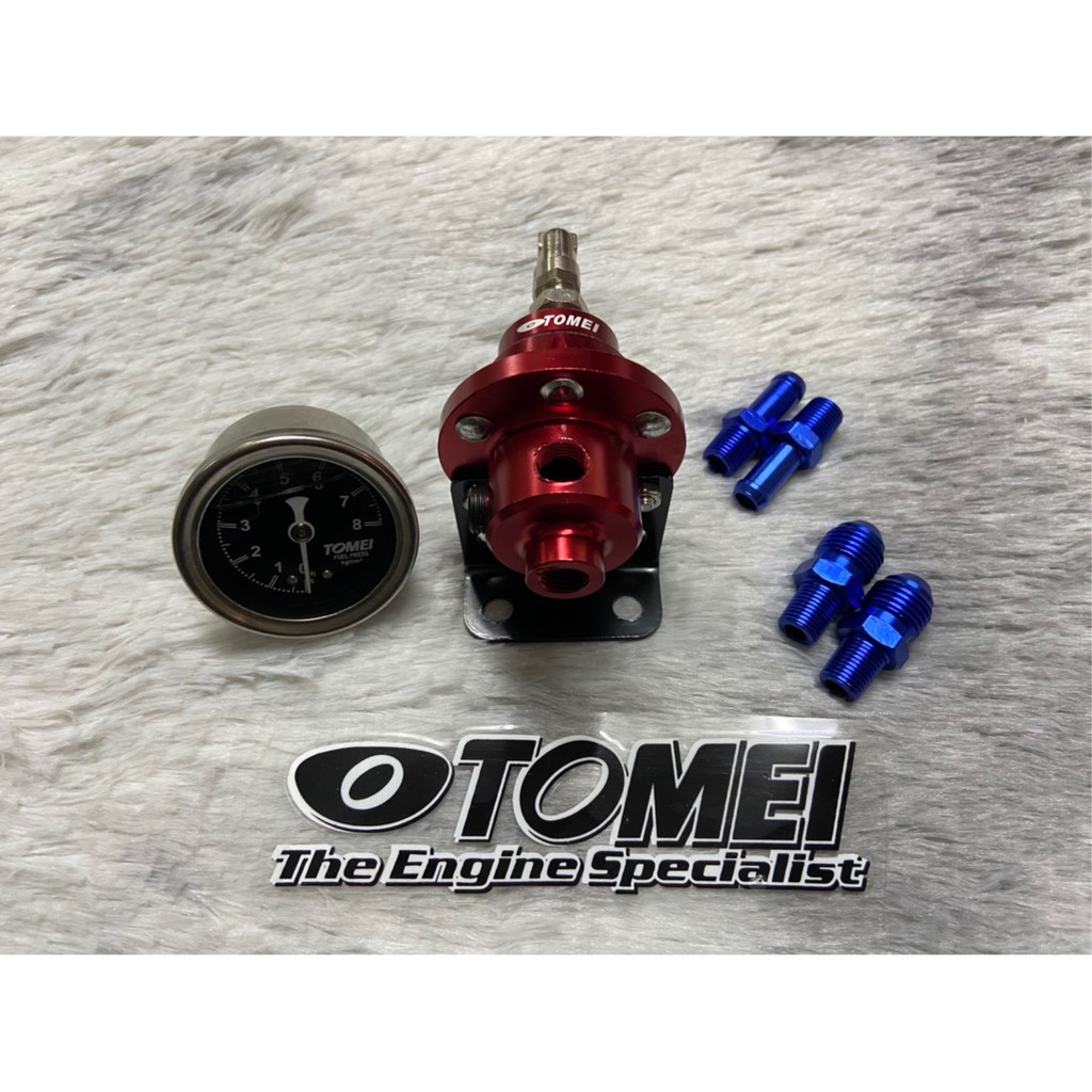 เรกุเรเตอร์ (ชุดเล็ก) OTOMEI | Shopee Thailand