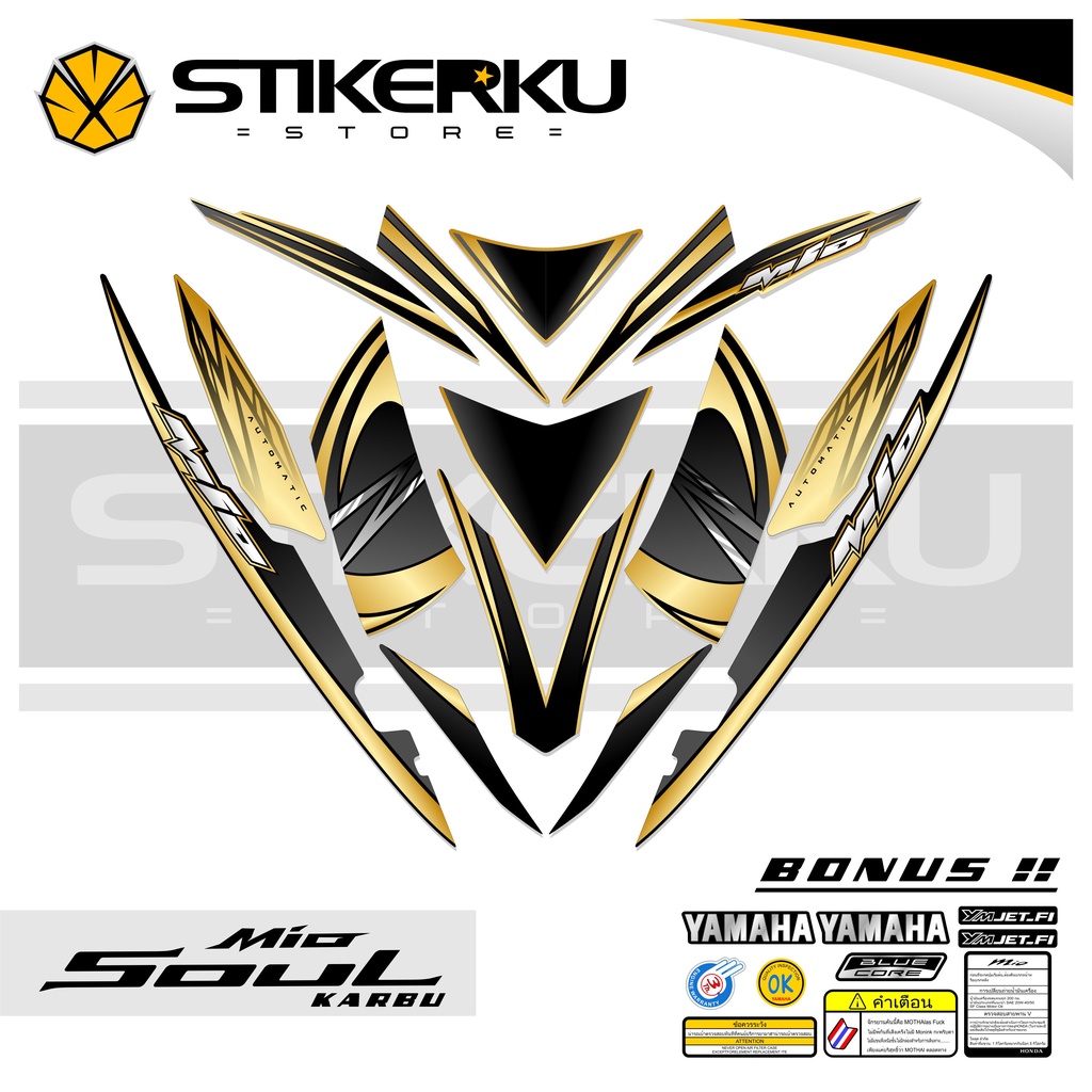คาร์บูเรเตอร์สติกเกอร์ MIO SOUL Z2 MIO SOUL Old STRICKER MIO SOUL Z MX ...