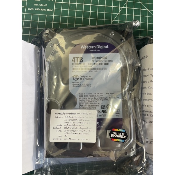 HDD 3.5 WD ม่วง cctv 4 Tb มือ 1 (จากการเคลม) ประกัน synnex 3ปี | Shopee Thailand