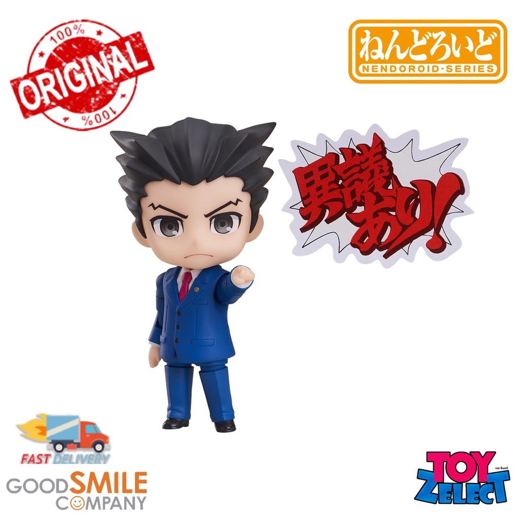 Good Smile Company (1761) - Nendoroid Phoenix Wright: Phoenix Wright ...