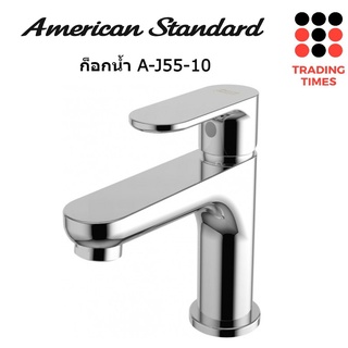 AMERICAN STANDARD A-J55-10 ARC แบบโค้ง A-J57-10 LOFT แบบเหลียม ก๊อกน้ำเย็นอ่างล้างหน้า-มือ ...