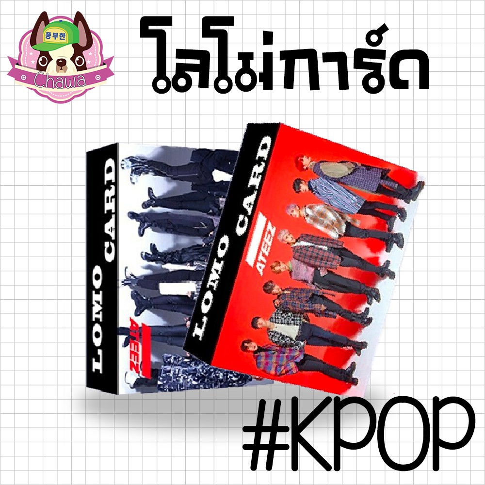 การ์ดโลโม่ K-POP (LOMO CARD) REDVELVET SEVENTEEN ASTRO WANNAONE X1 TWICE IKON และอีกหลายวง พร้อม ...