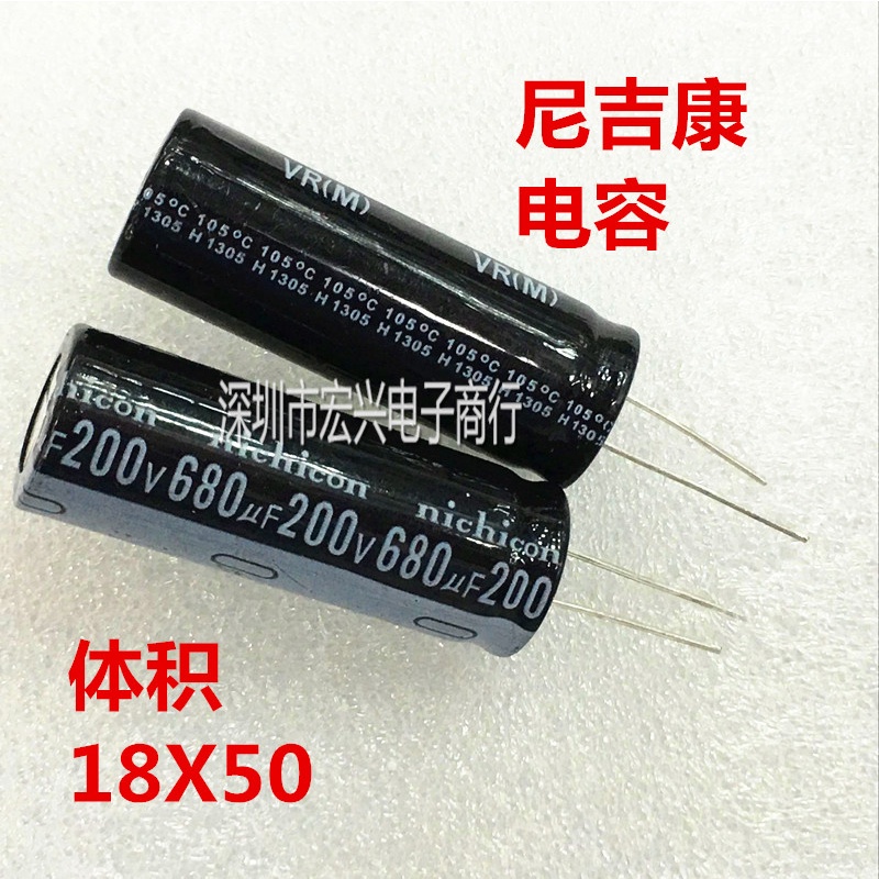 10pcs 200V อลูมิเนียม Electrolytic Capacitor 10uf 33uf 47uf 68uf 100uf ...
