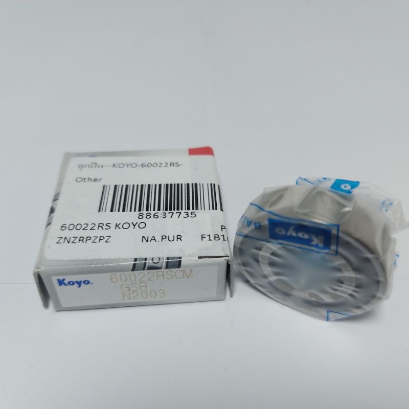 ตลับลูกปืนปลายเกียร์ Mitsu Cyclone 60022RSCM ตลับลูกปืนปลายเกียร์มิตซู ...