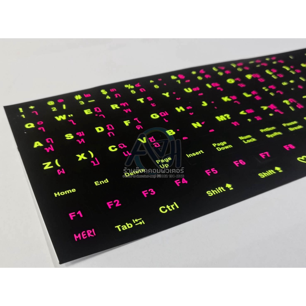 **Update รุ่นใหม่*** Sticker Keyboard Thai / English สะท้อนแสง ...