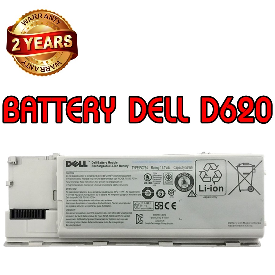 รับประกัน 2 ปี BATTERY DELL D620 แบตเตอรี่ เดล D630 D630C D630N D631 ...