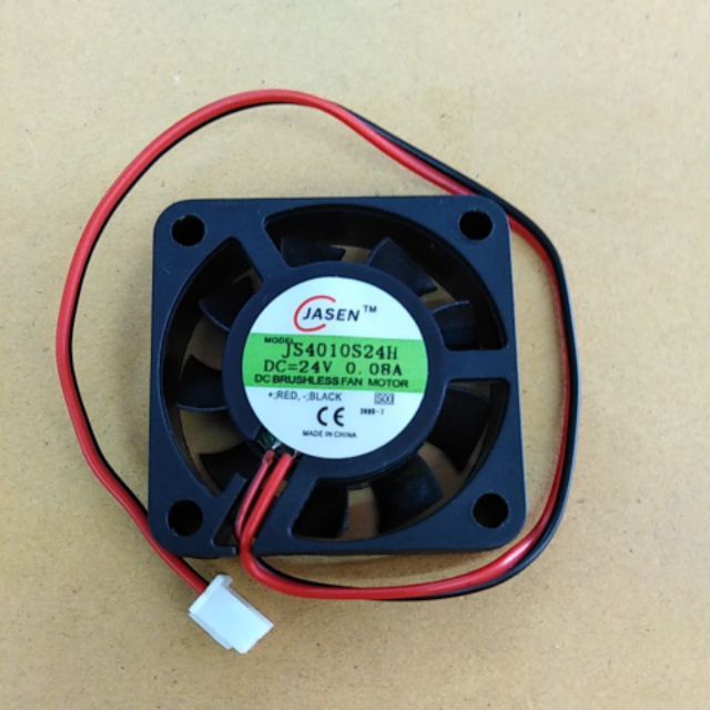 พัดลม # ระบายความร้อน DV24โวลต์ ตัว บาง ขนาด 1.5×1.5 นิ้ว | Shopee Thailand