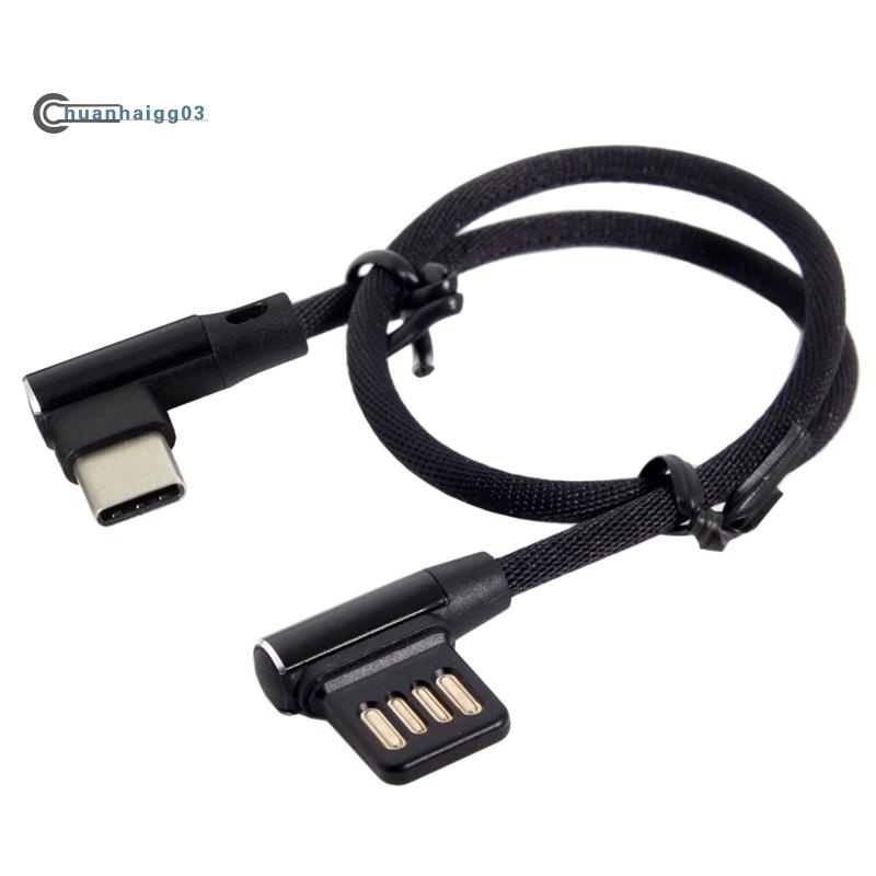 Usb-C 3.1 Type-C To Left Right Angled 90 Degree Usb 2.0 Data Cable with ...