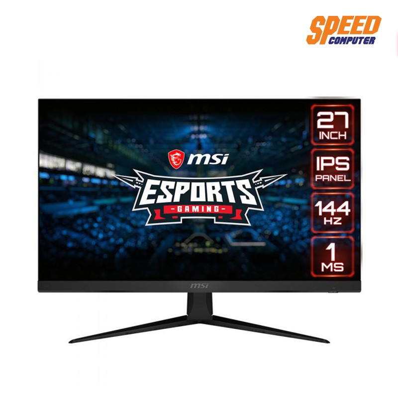 MONITOR (จอมอนิเตอร์) MSI MONITOR OPTIX G271 By Speedcom | Shopee Thailand